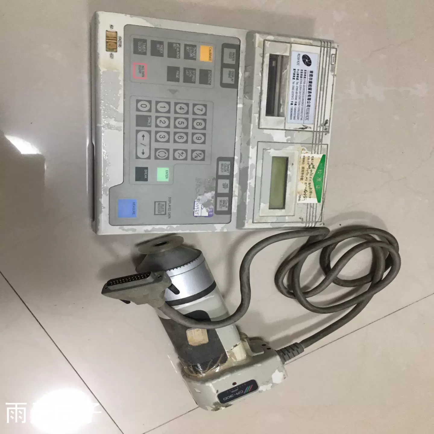 CR-300 Probe Konica Minolta 8/d Measurement Geometry, CIE Lab Color ...