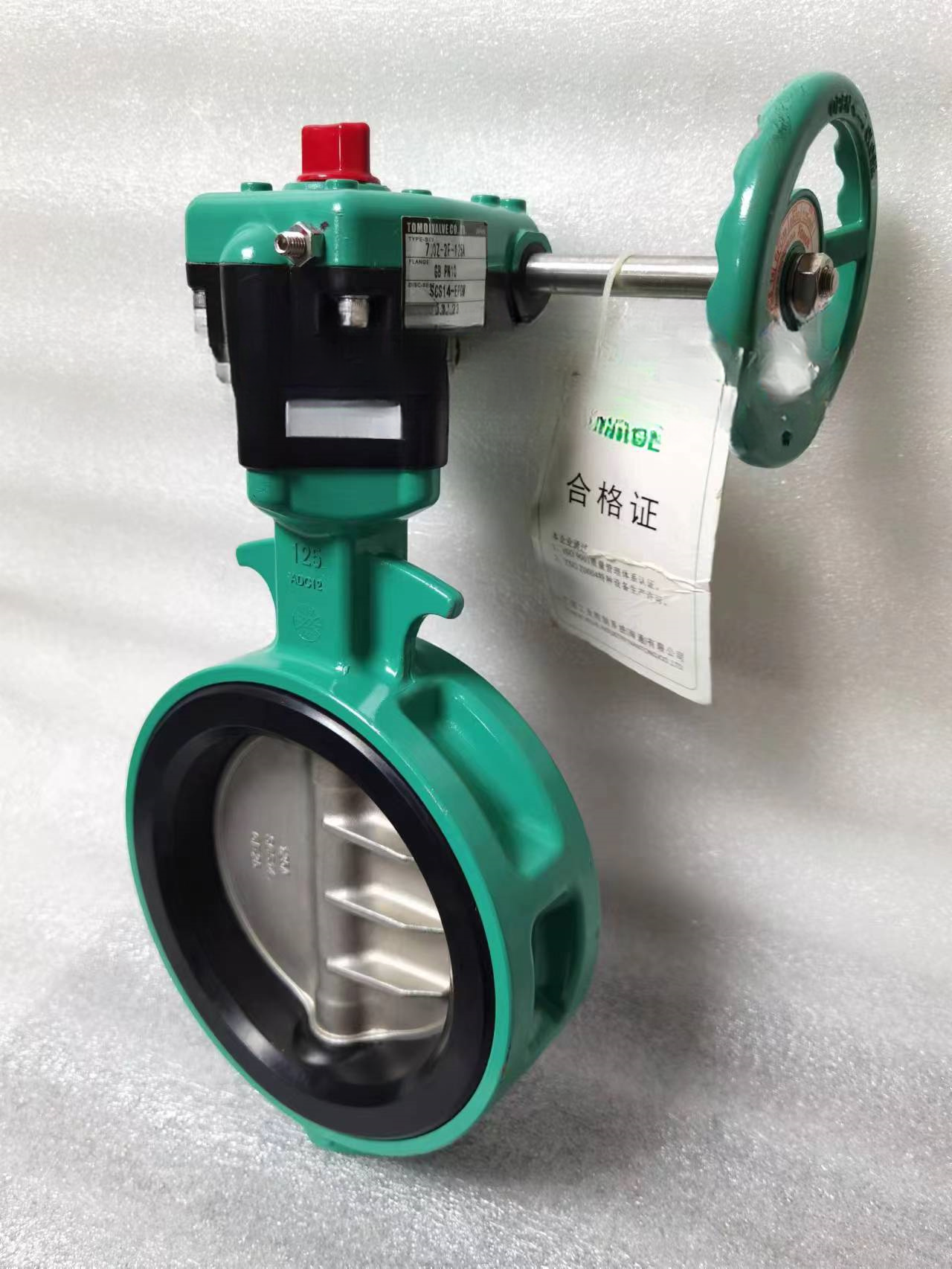 700Z-2F-125A Turbo Butterfly Valve Japan Badie TOMOE Butterfly Valve ...