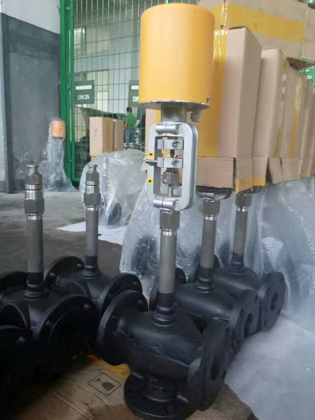 Thermal oil electric three-way control valve German Belz BAELZ electric ...